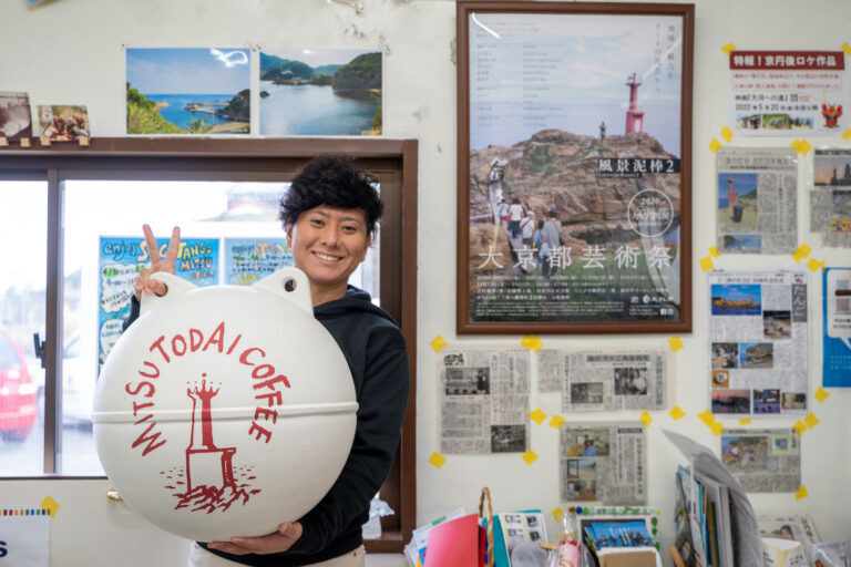 THE TANGO | 海の見える京都